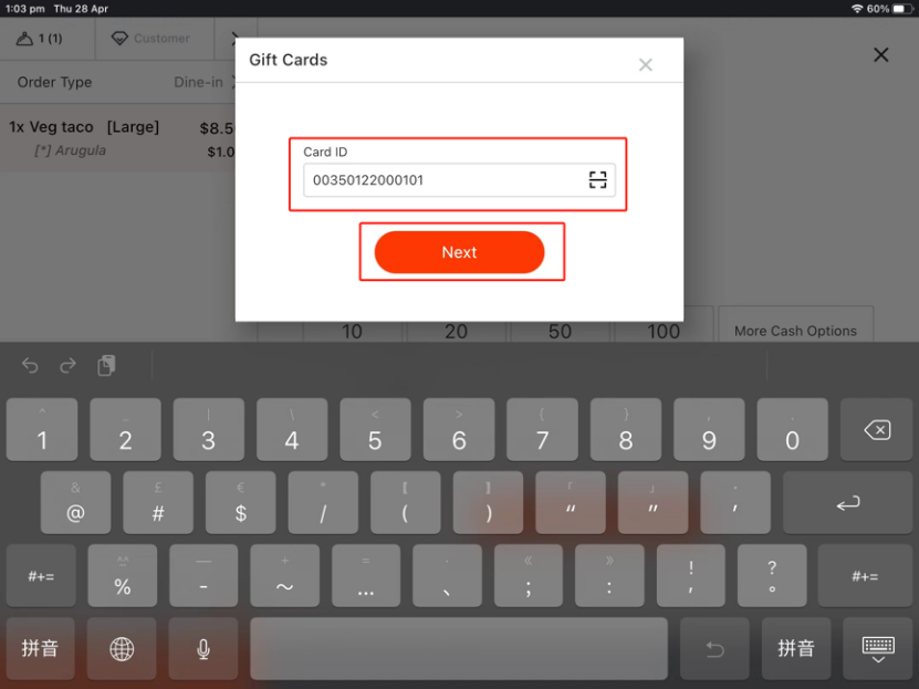 How to checkout with giftcards – Zii Help Center