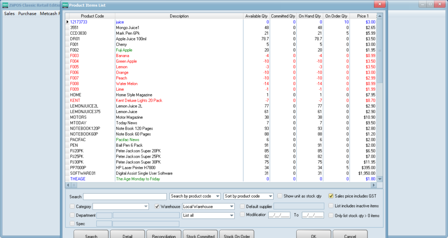How to Record Stock Take (Stock Take) – Zii Help Center