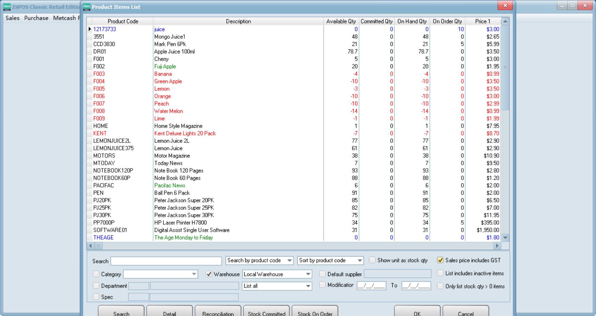 How to Record Stock Take (Stock Take) – Zii Help Center