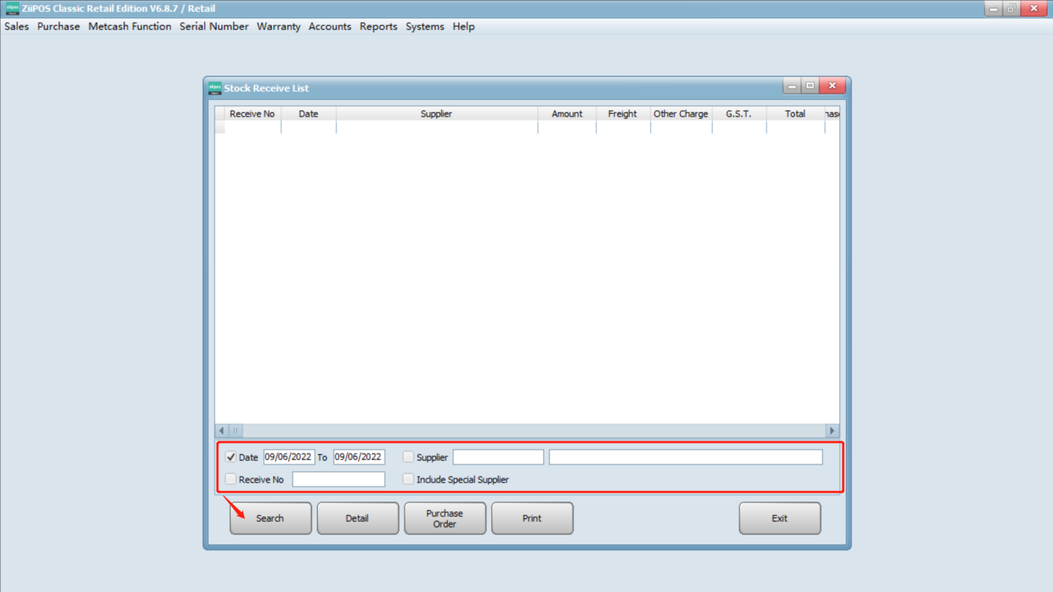 How to Check Stock Receiving History – Zii Help Center