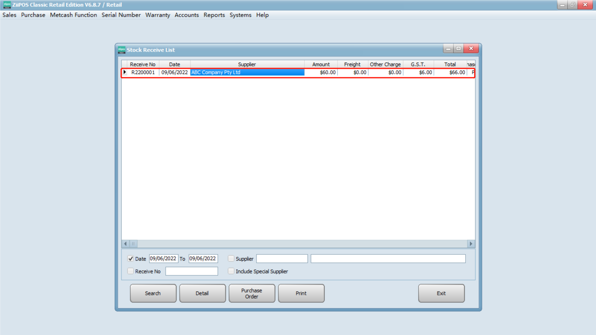 How to Check Stock Receiving History – Zii Help Center