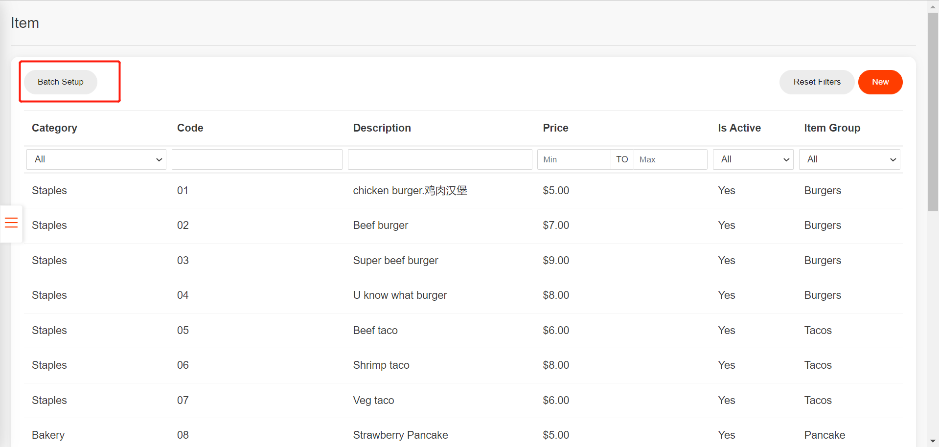 ZiiPOS F&B: How to Batch Upload Items’ Pictures – Zii Help Center