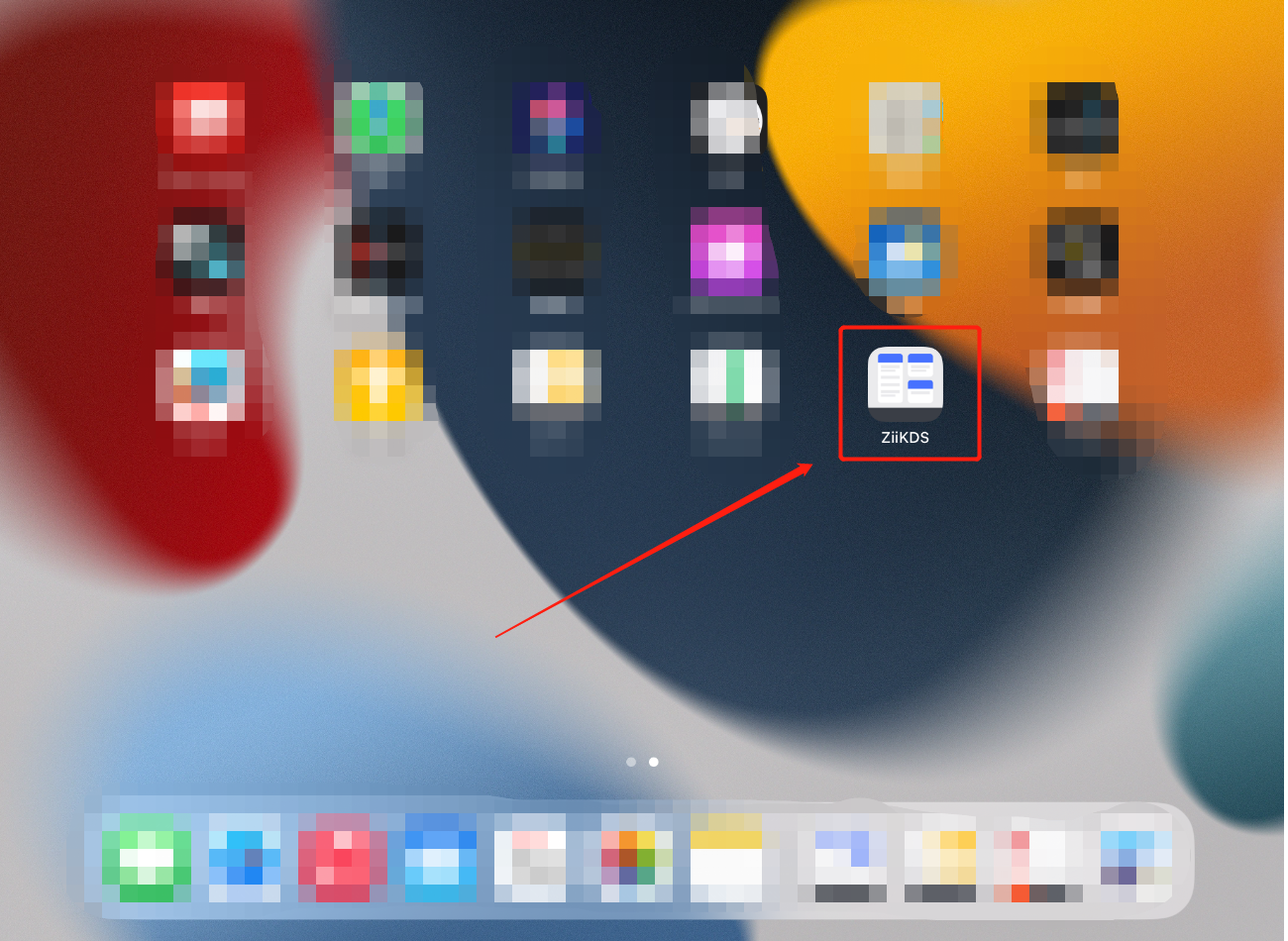 How to add a KDS – Zii Help Center