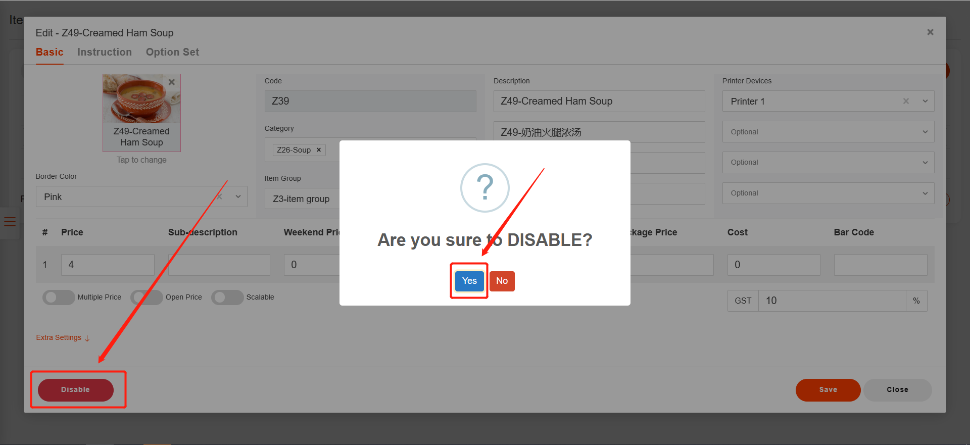 How to Disable an Item – Zii Help Center