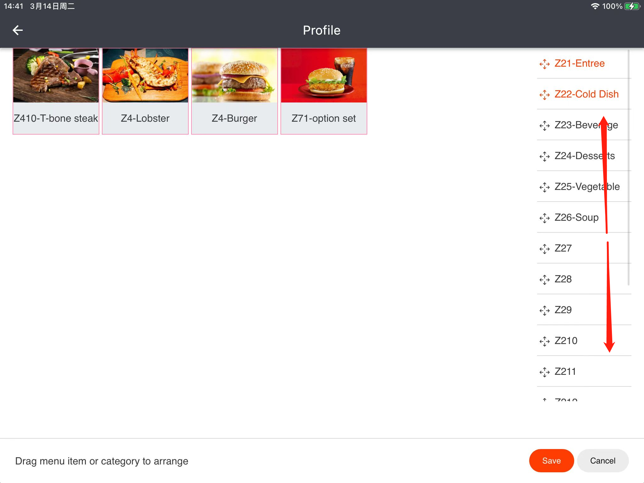 How to Arrange Items and Categories Displaying Sequence – Zii Help Center