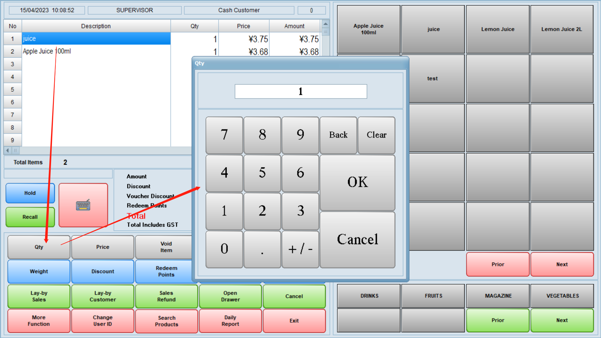 How to Change Item’s QTY at Point of Sales – Zii Help Center
