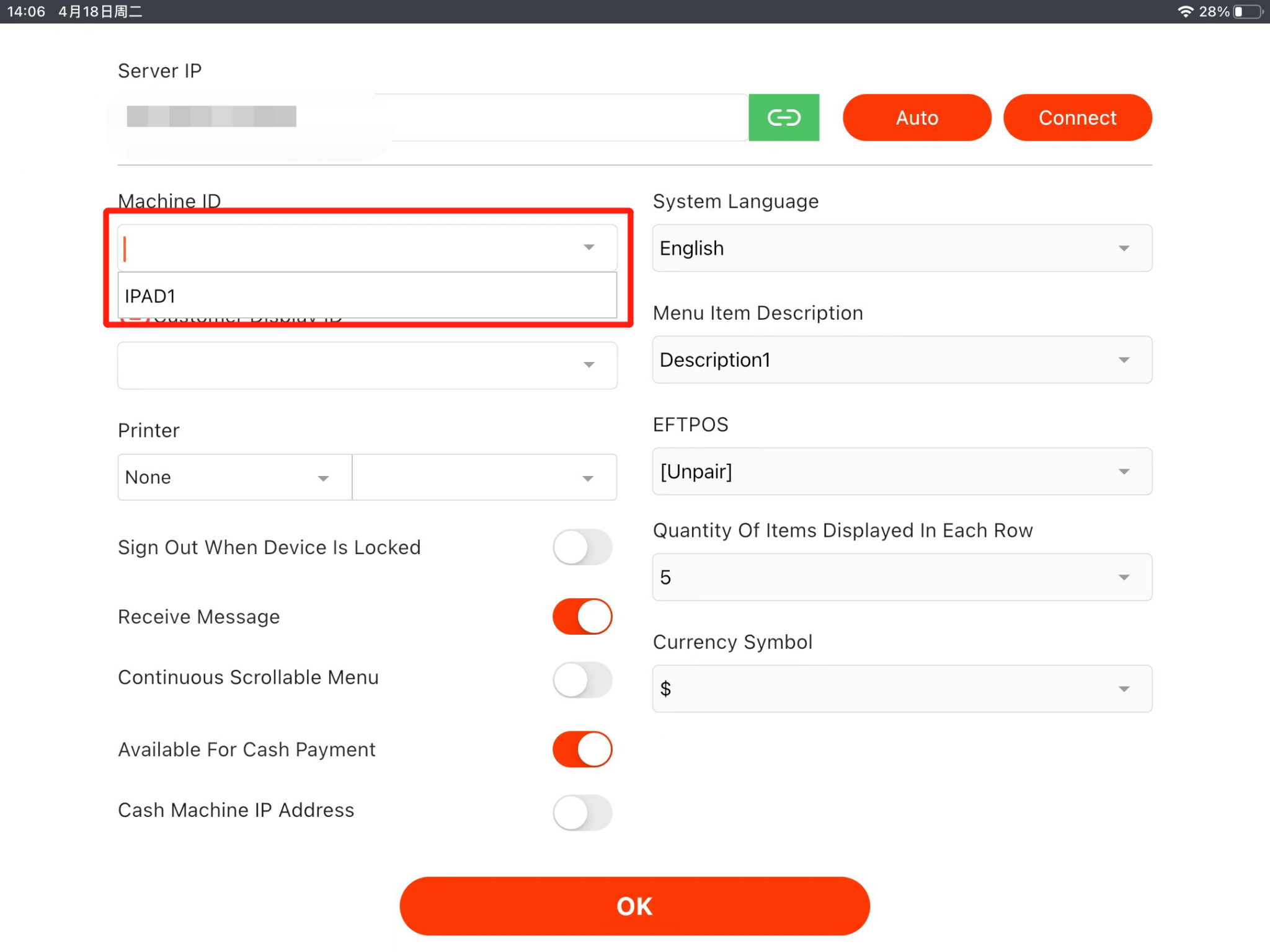 How to Add Another Tablet as a ZiiPOS – Zii Help Center