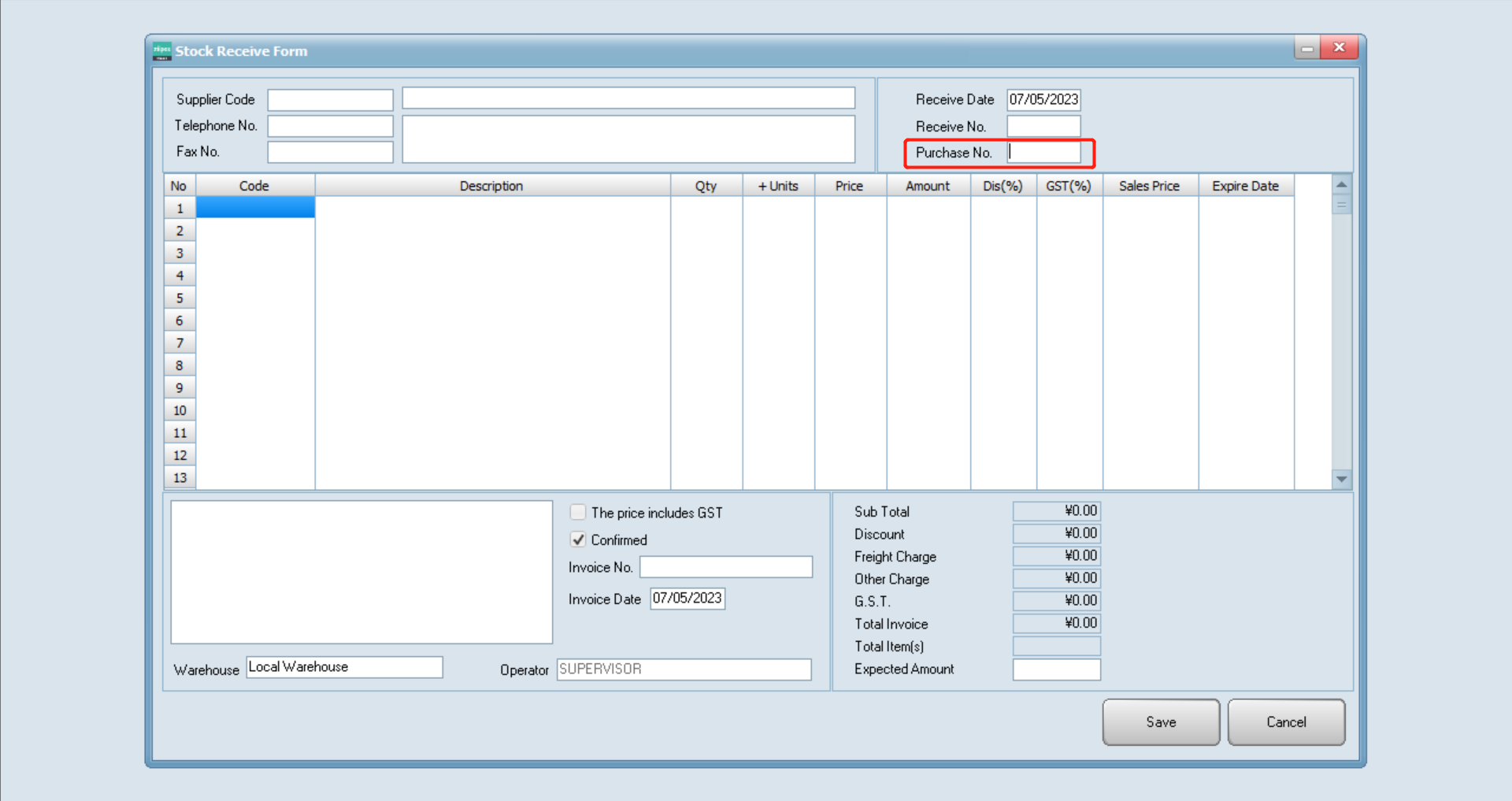How to Do Stock Receive–Products Received (Stock-in) – Zii Help Center