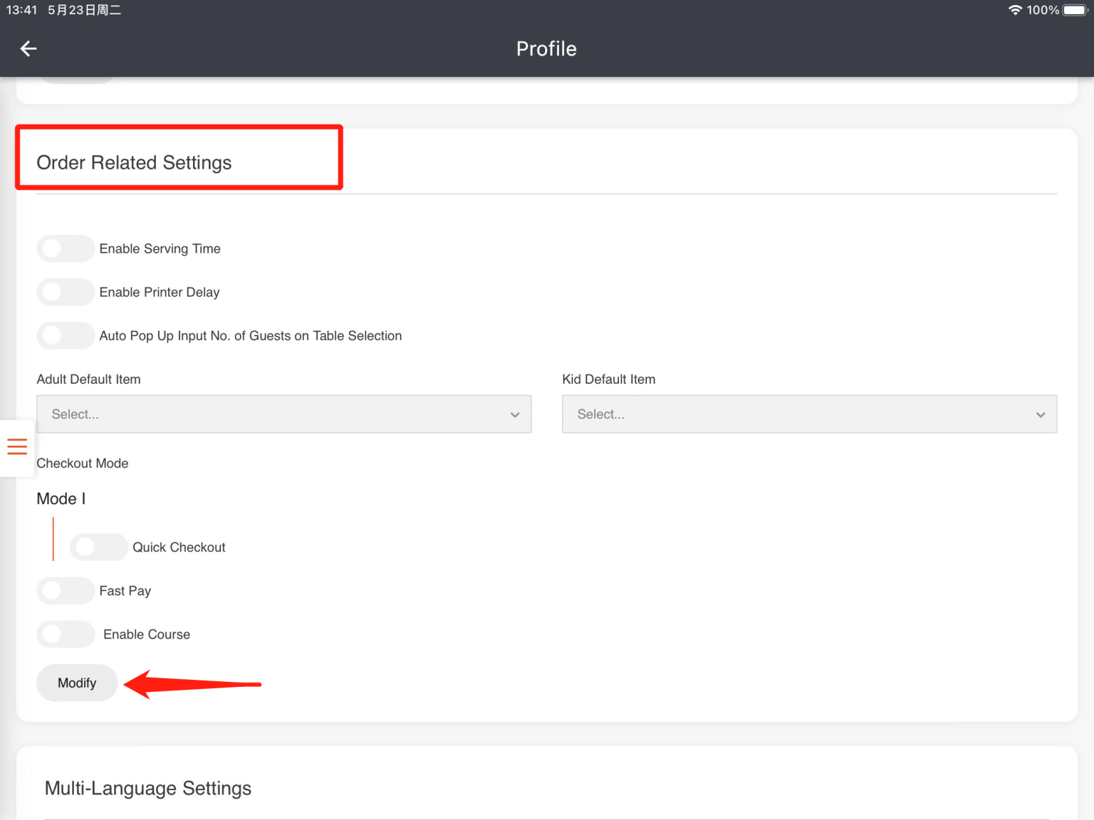 How to Set Whether the Number of Guests Notification Pops Up – Zii Help ...