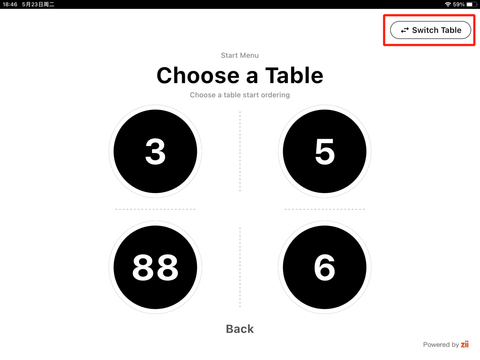 How to Enable Fast Switch Tables Function for ZiiTO – Zii Help Center