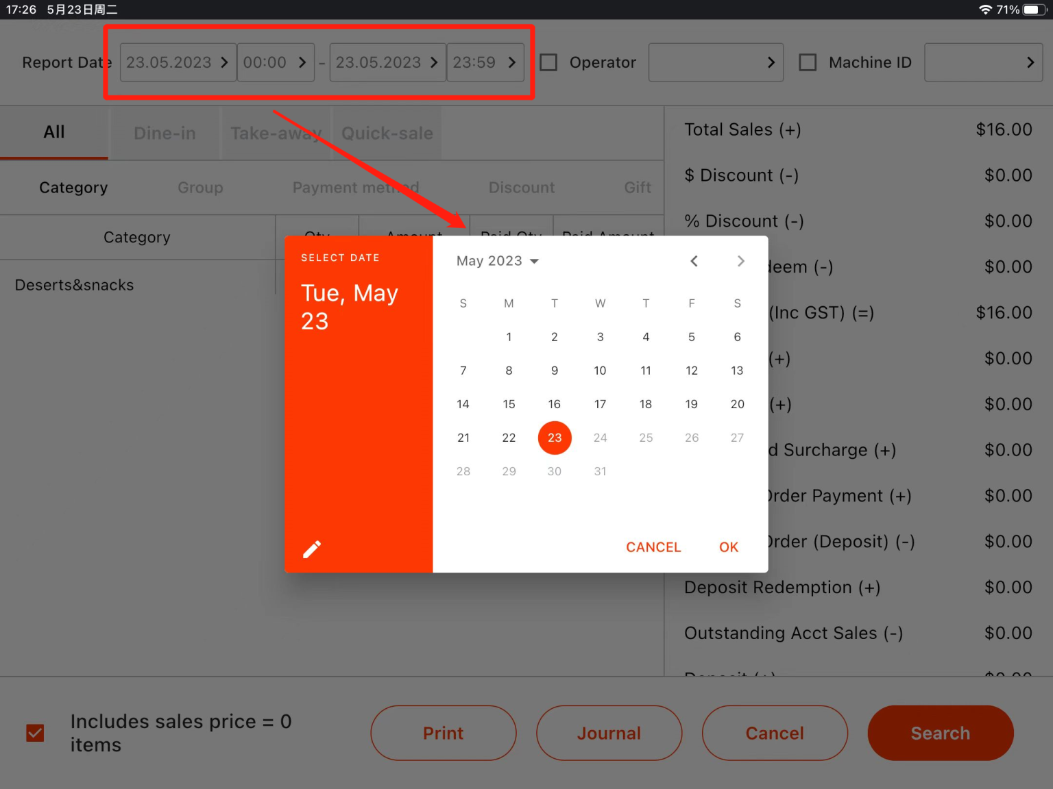 How to Print a Daily Report With Or Without Categories and Groups ...
