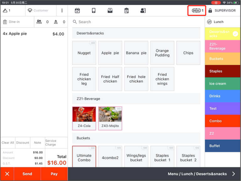 How to Switch the Language of Your Menu – Zii Help Center