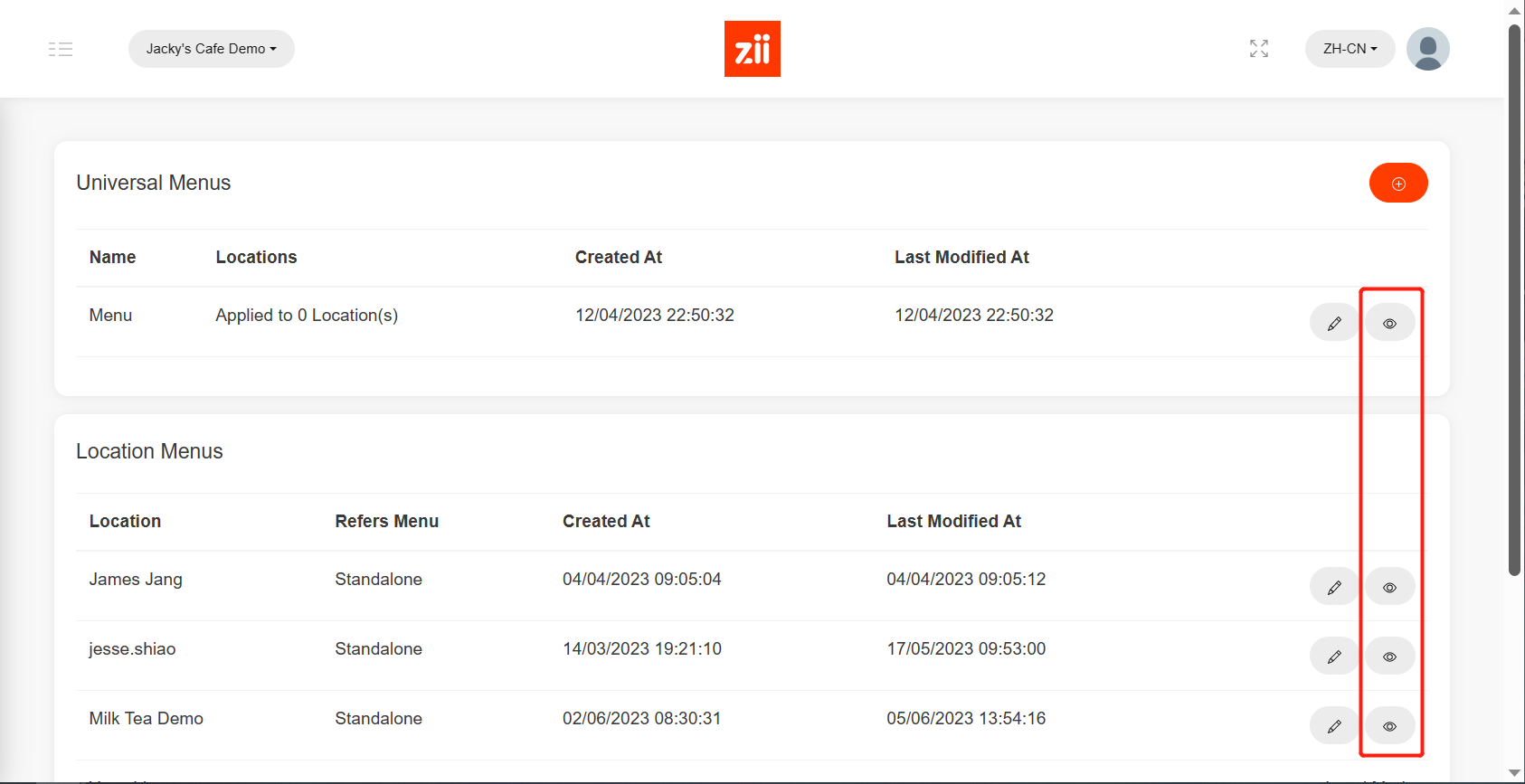 Cloud Menu—如何批量上传菜品图片 – Zii Help Center