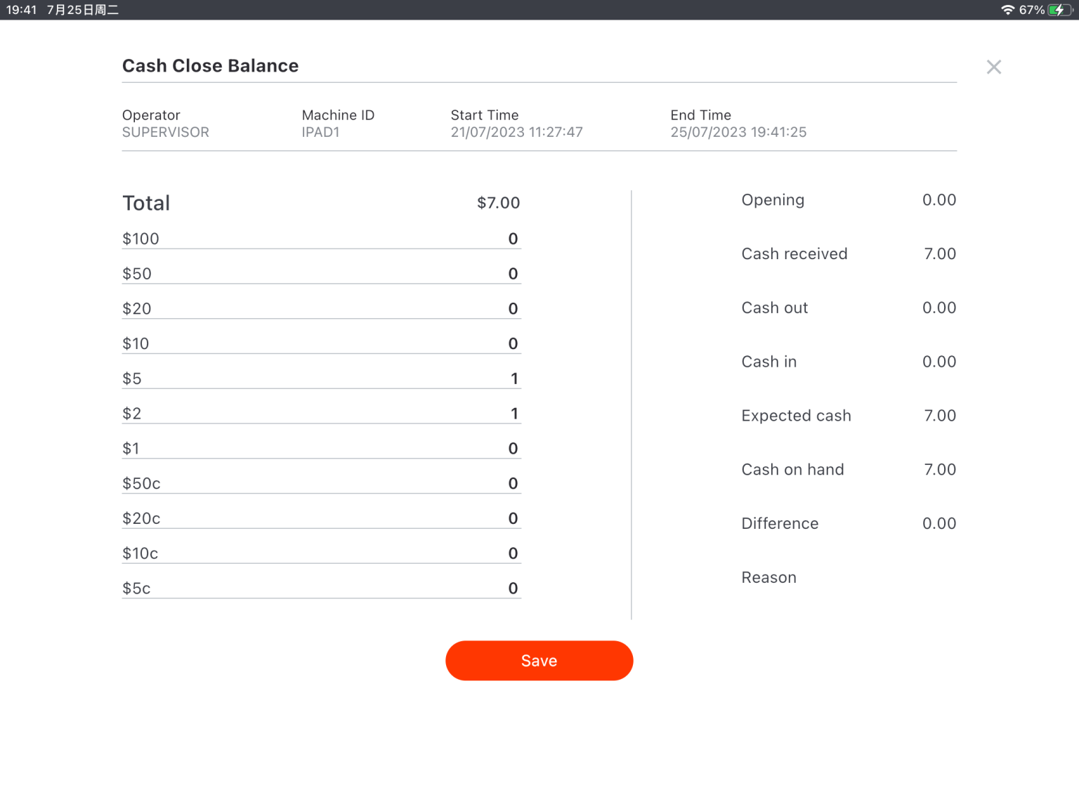 How to Check Cash Declaration History – Zii Help Center